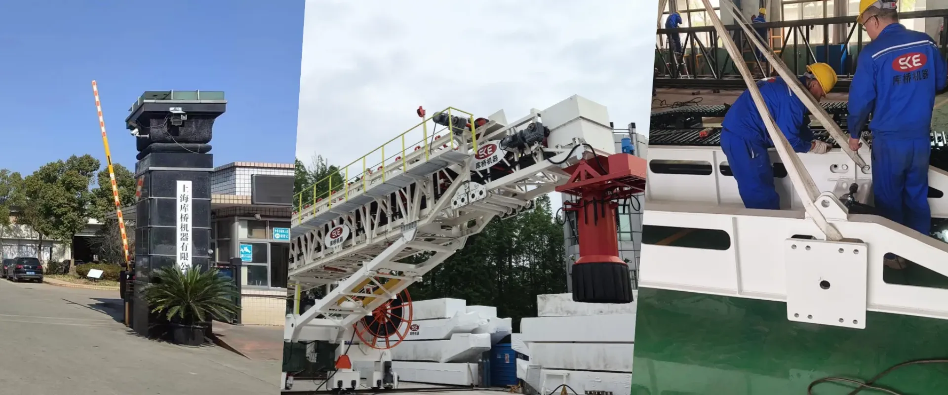 SKE Industries | Get Bulk Material Handling Solutions Now!