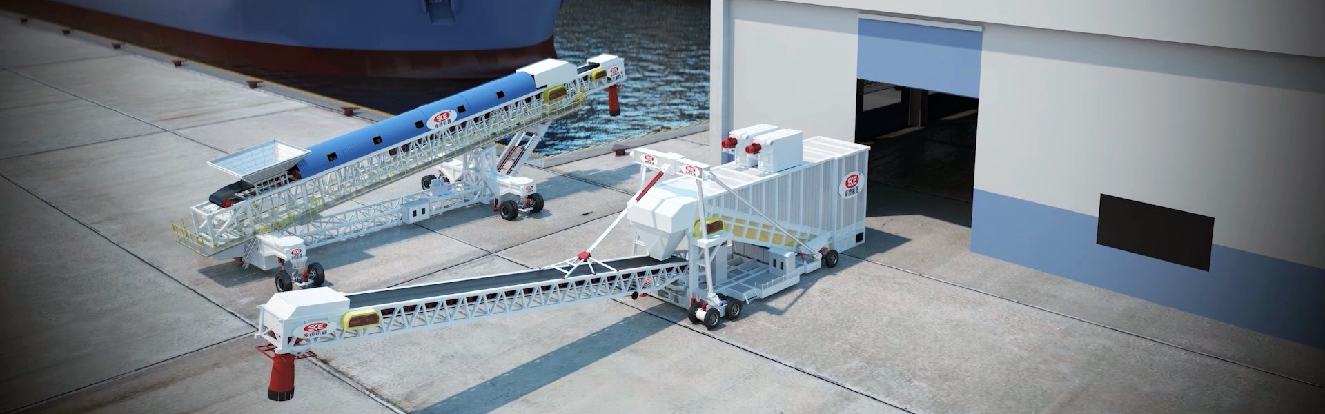 Mobile Ship Loader | Ship Loading Conveyor | SKE Industries