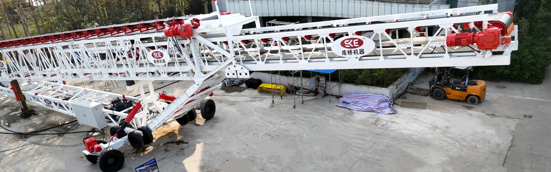 Stacker Conveyor: Tracked & Radial Stacker, Telestacker | SKE Industries