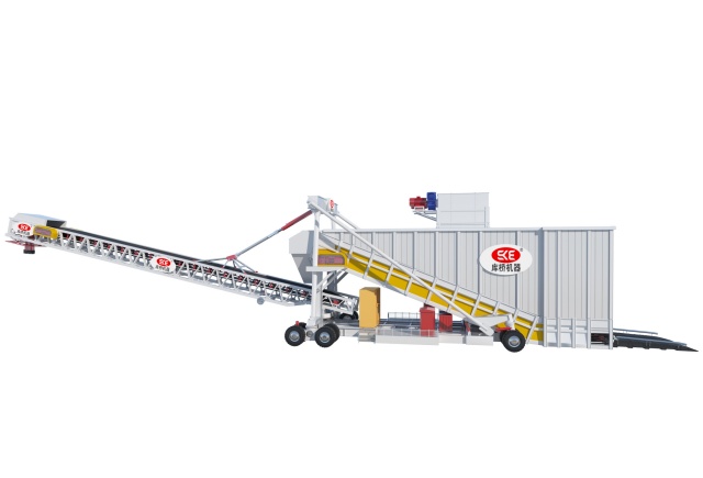 Material Feeder: Truck Unloader & Surface Feeder | SKE Industries