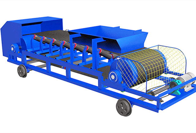 Reversible Belt Conveyor - SKE