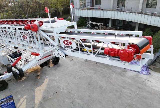 Radial Telescopic Shiploader | SKE Industries